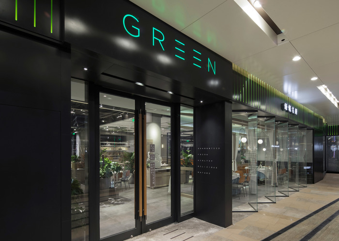 Green | Restaurant & Bar Design Awards
