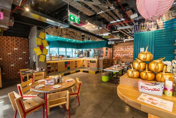 Zaroob | Restaurant & Bar Design Awards