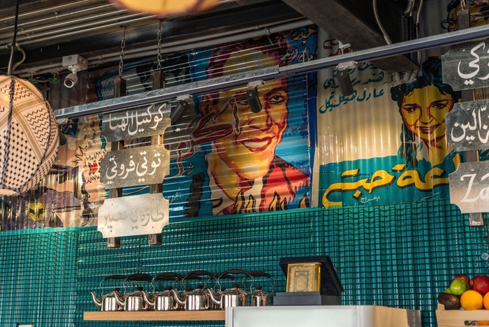 Zaroob | Restaurant & Bar Design Awards