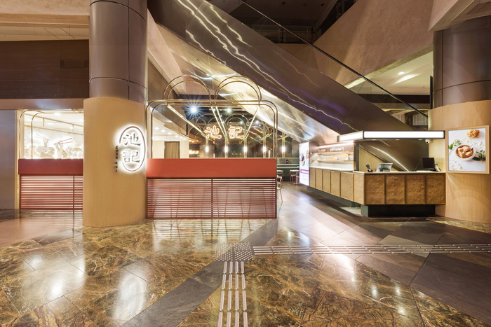 Chee Kei Wonton | Restaurant & Bar Design Awards