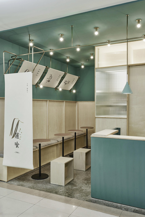 Lotus Dessert | Restaurant & Bar Design Awards