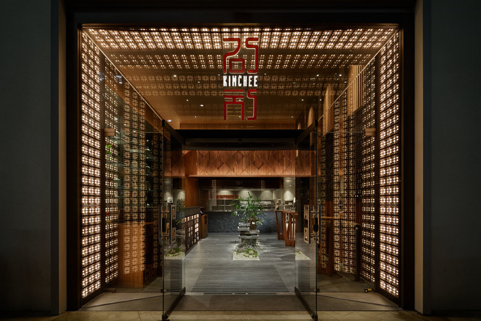 Kimchee | Restaurant & Bar Design Awards