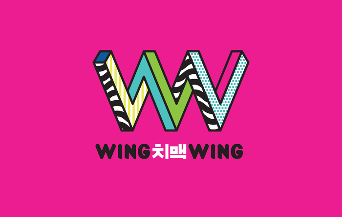 Wing Wing | Restaurant & Bar Design Awards