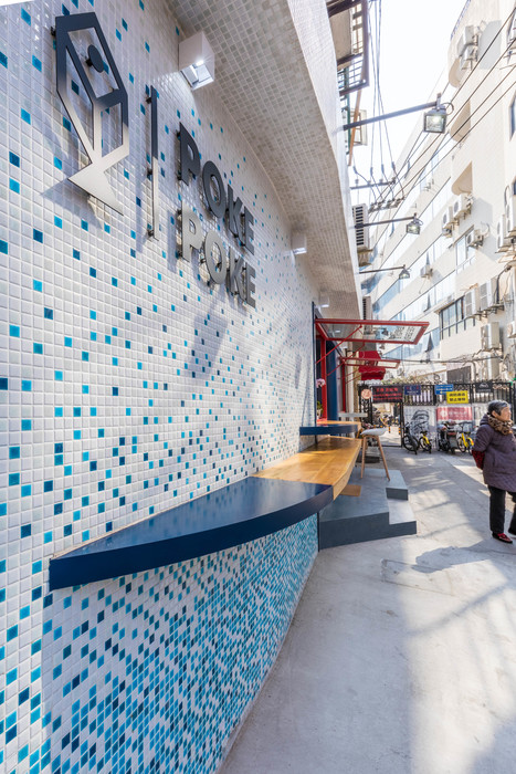 Poke Poke | Restaurant & Bar Design Awards