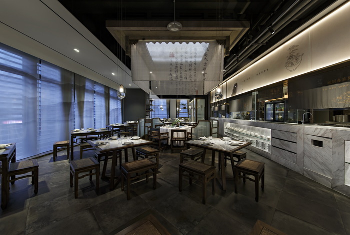 Wan Chu | Restaurant & Bar Design Awards