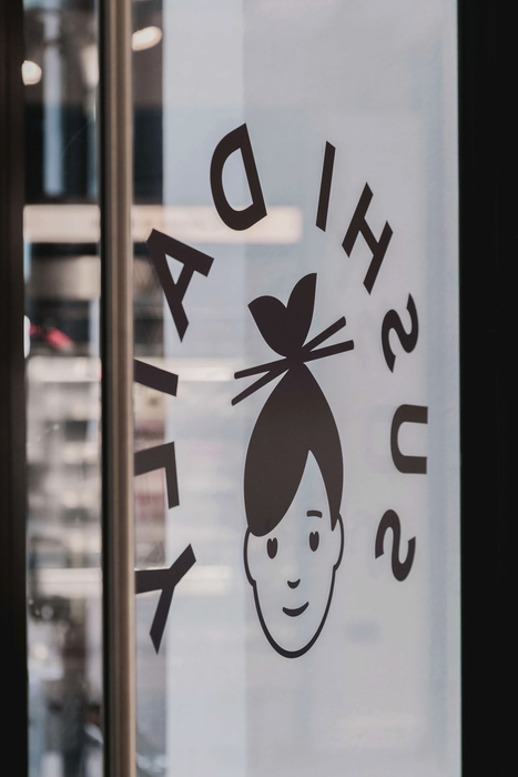 Sushi Daily | Restaurant & Bar Design Awards