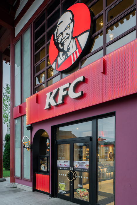 KFC | Restaurant & Bar Design Awards