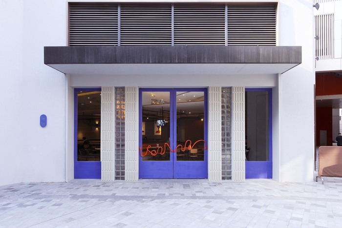 Goon Goon | Restaurant & Bar Design Awards