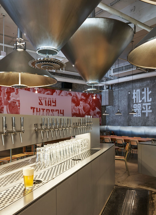 Peiping Machine Taproom | Restaurant & Bar Design Awards
