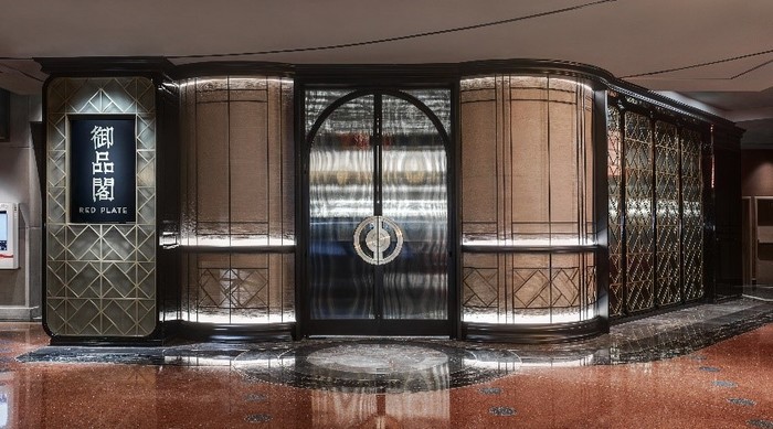 Red Plate | Restaurant & Bar Design Awards