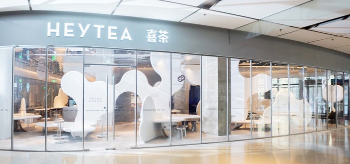 HEYTEA | Restaurant & Bar Design Awards