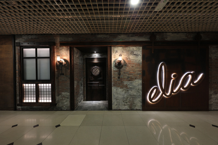 Elia | Restaurant & Bar Design Awards