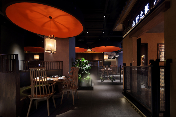 Hakka Yu | Restaurant & Bar Design Awards