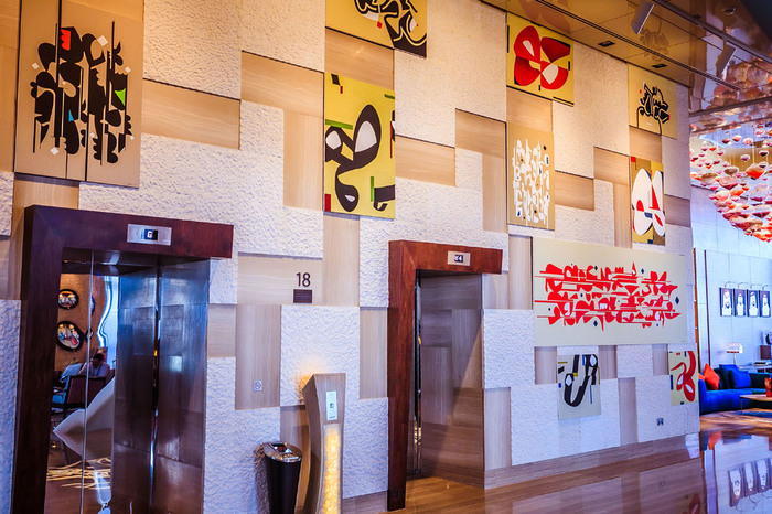 Andaz Lounge | Restaurant & Bar Design Awards