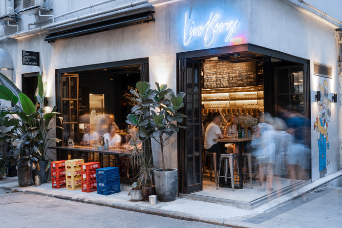 Blue Supreme | Restaurant & Bar Design Awards