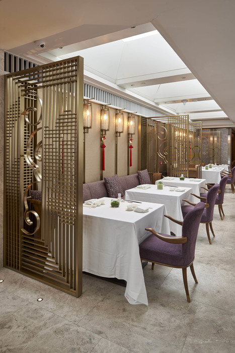 Guo Fu Lou | Restaurant & Bar Design Awards